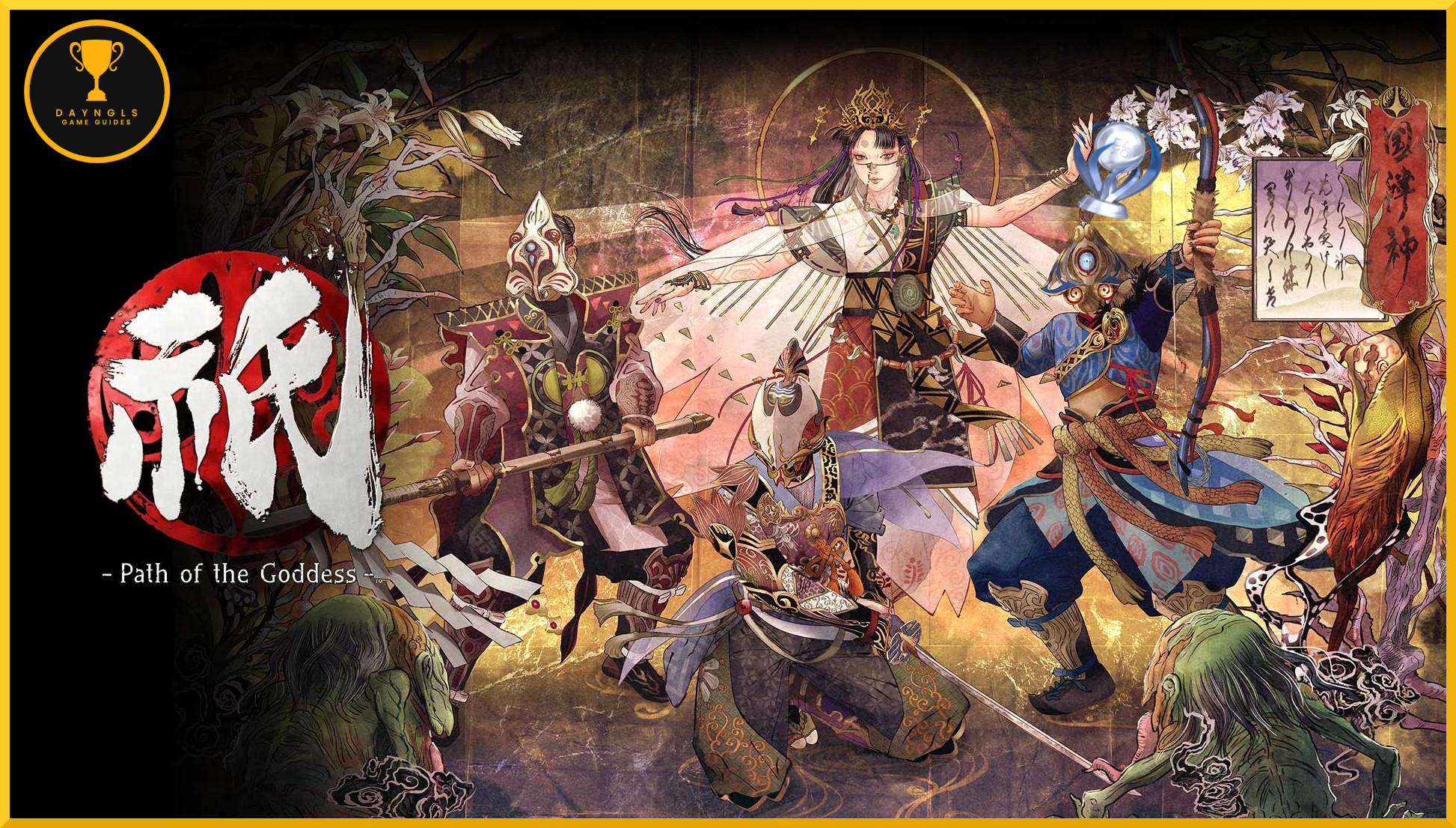 Kunitsu-Gami: Path of the Goddess Objectives Guide - Dayngls' Guides